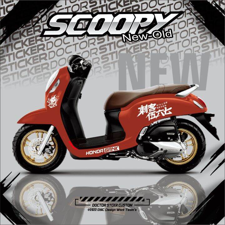 sticker striping cutting terbaru new design 2022 scoopy all | Lazada Indonesia