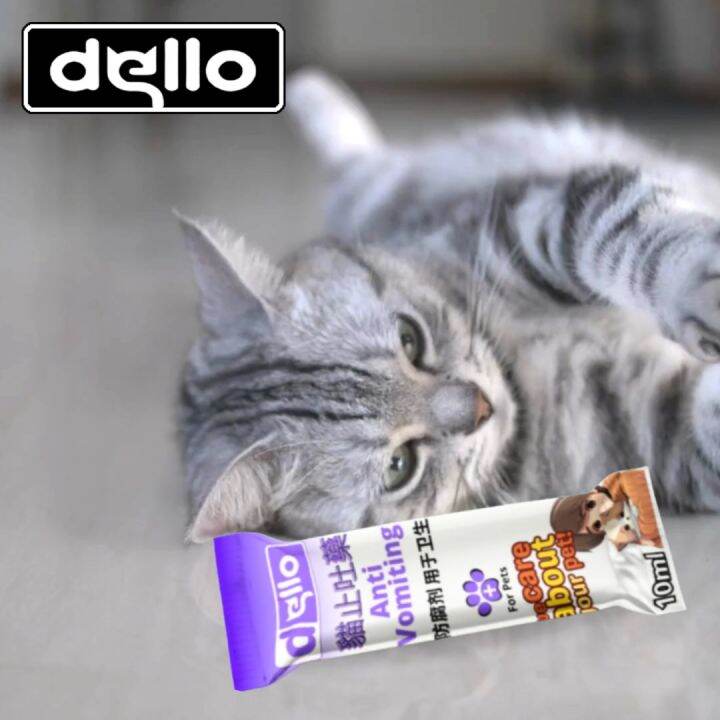 Obat Mual Anti Muntah Kucing - Dello Anti Vomiting 10ml FEFARM | Lazada ...