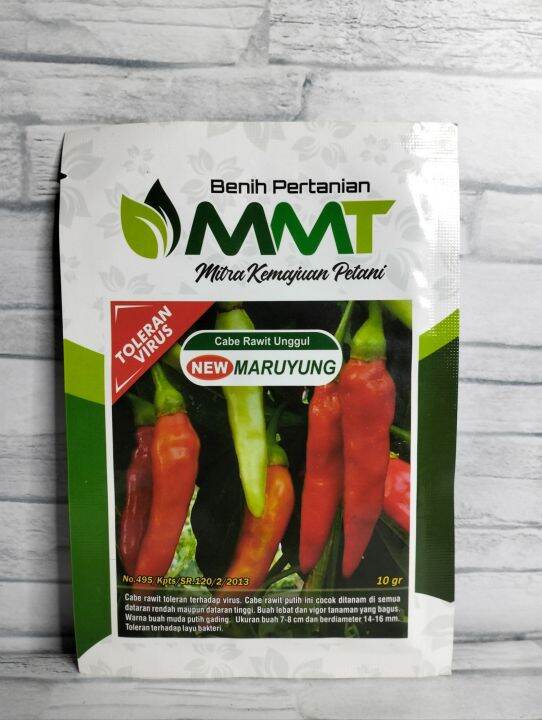Benih Cabai Rawit New Maruyung MMT 10gr Toleran Virus | Lazada Indonesia