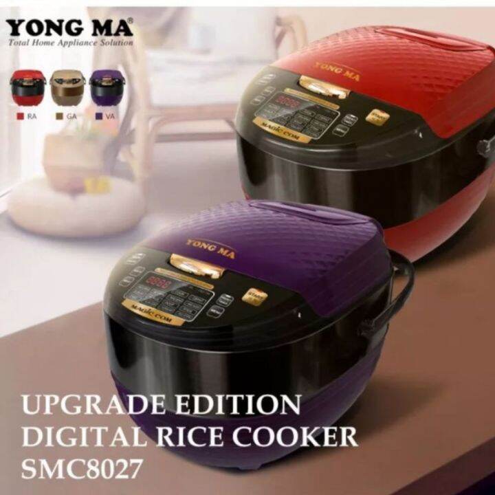 YONGMA SMC8027 NEW UPGRADE / Magicom Yongma Digital SMC8027 | Lazada ...