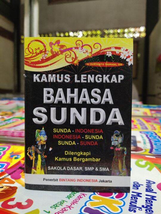 Kamus lengkap bahasa sunda-indonesia indonesia-sunda sunda-sunda plus ...