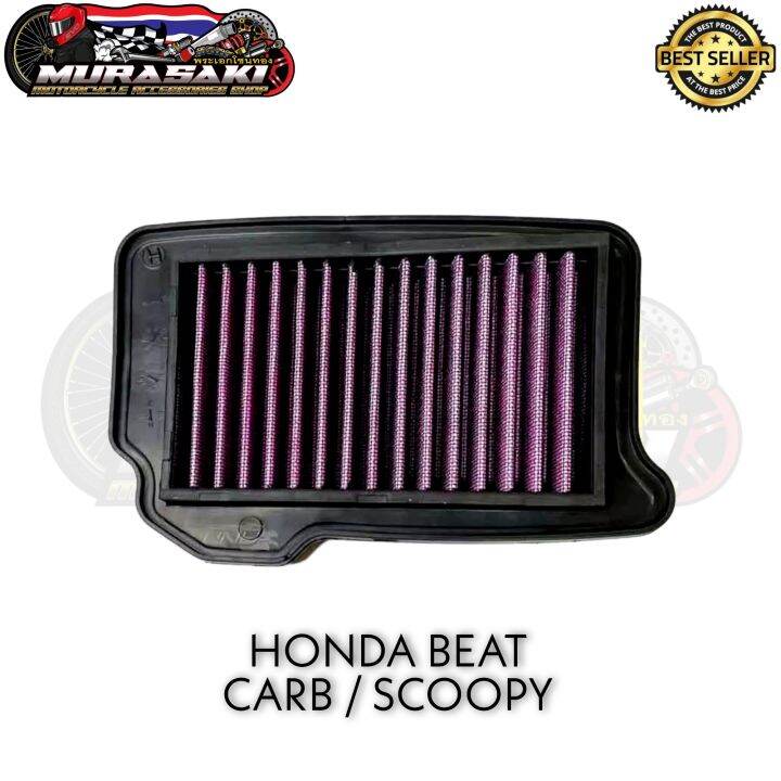 Washable Air Filter Honda Beat Carb / Honda Scoopy / High Flow Air ...