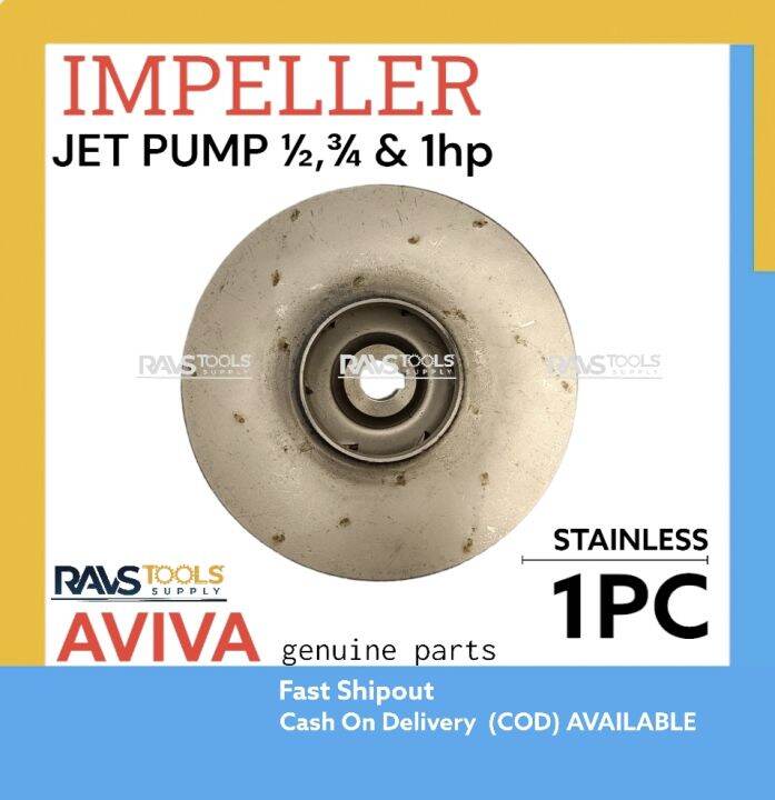 JET PUMP IMPELLER AVIVA 1/2,3/4 & 1hp Stainless water pump impeller ...