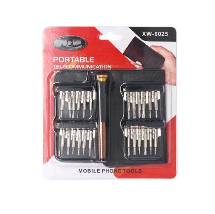 TOOL TOOLS OBENG DOMPET SET XW-6025 | Lazada Indonesia