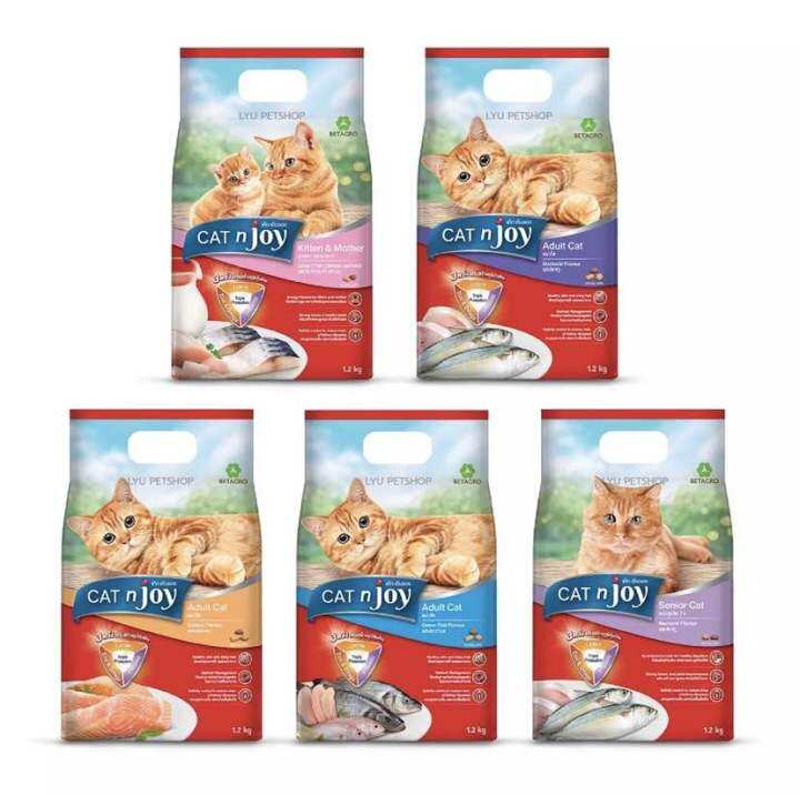 Cat n joy อาหารแมวแคทเอ็นจอย แมวทุกสาย ขนาด400 - 1.2 kg | Lazada.co.th