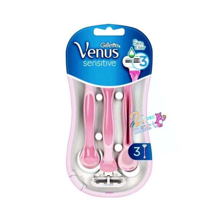 Gillette Venus Sensitive 3 pcs. ยิลเลตต์ วีนัส เซนซิทีฟ ด้ามมีดโกน 3 ...
