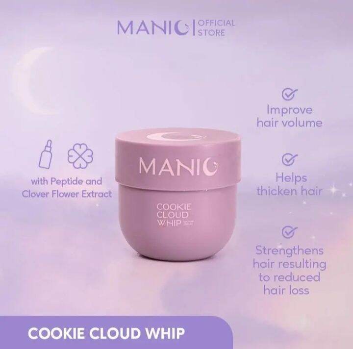 manic cookie cloud whip Hair mask | Lazada PH