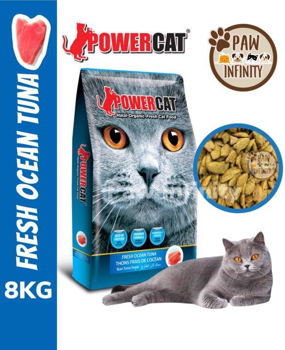 PowerCat 8KG Fresh Ocean Tuna Flavor Cat Dry Food | Lazada PH
