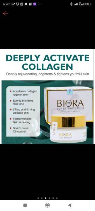 BIORA CREAM-Permanently treat ark spots after acne - melasma - freckles ...