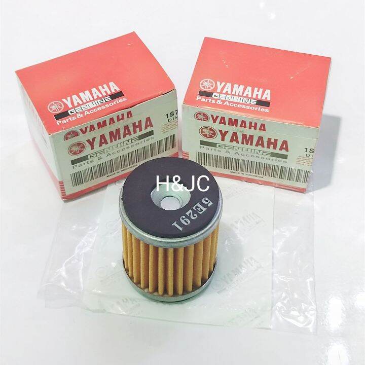 Oil Filter Yamaha Xmax300,MT-15,XSR155,R15 V3 V2, | Lazada PH