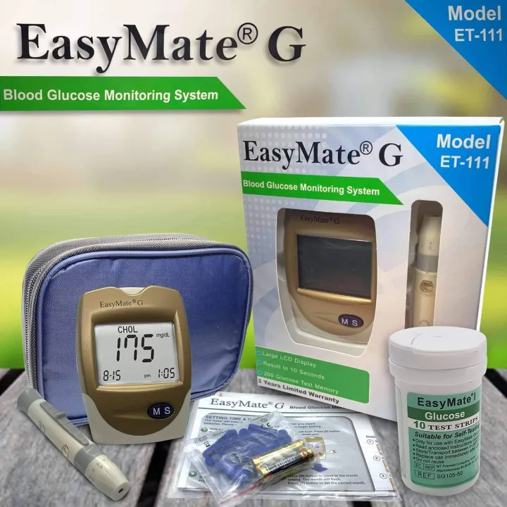 Easymate Glucometer Glucose Monitoring system (Model: ET-111) with Free ...