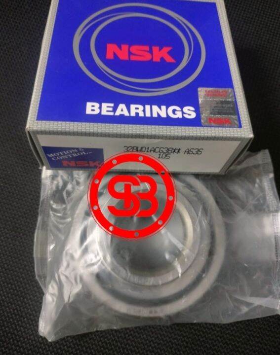 Bearing Roda belakang AVANZA XENIA 1000-1300 CC 32BW01 NSK JAPAN ORI ...