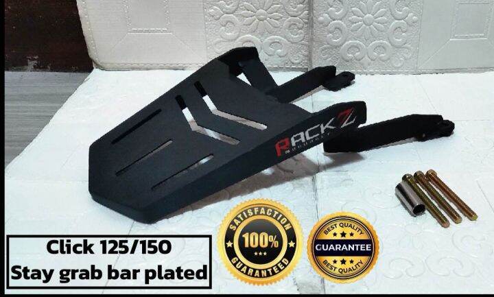 Rack Z Monorack for Honda Click V1/V2/V3 Lifetime Warranty (Stay Grab ...