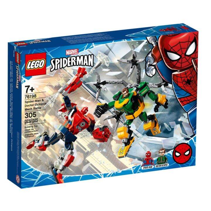 [oy toys] LEGO 76198 Marvel Super Heroes Spider-Man & Doctor Octopus ...