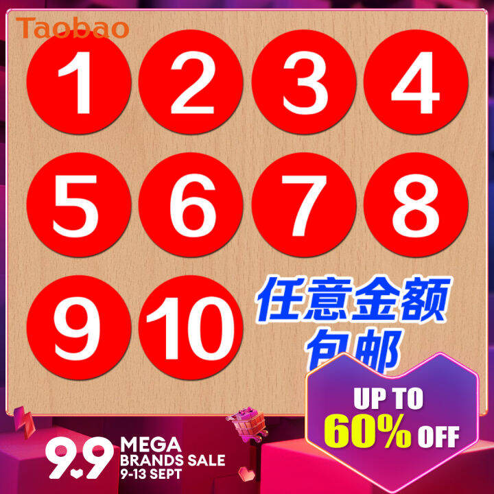 Digital Sticker Waterproof Number Sticker Machine Number Locker Room ...