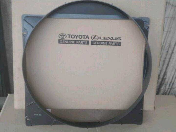 Tebeng radiator Toyota Dyna saurus Hino Dutro 130ht asli | Lazada Indonesia