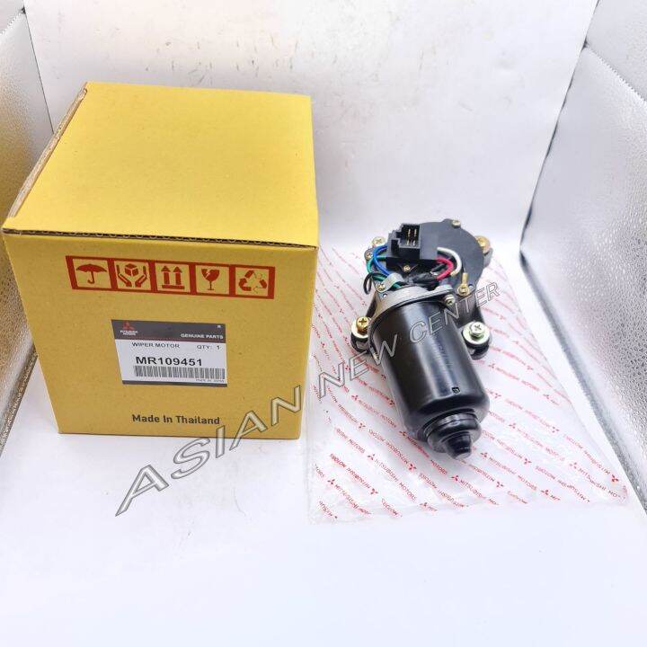 MOTOR WIPER L200 STRADA TYPE ORIGINAL | Lazada Indonesia