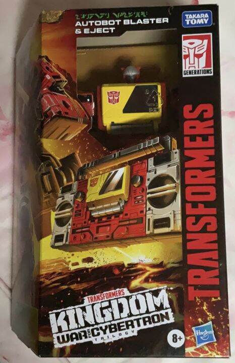 Transformers WFC Kingdom Autobot Blaster & Eject | Lazada PH