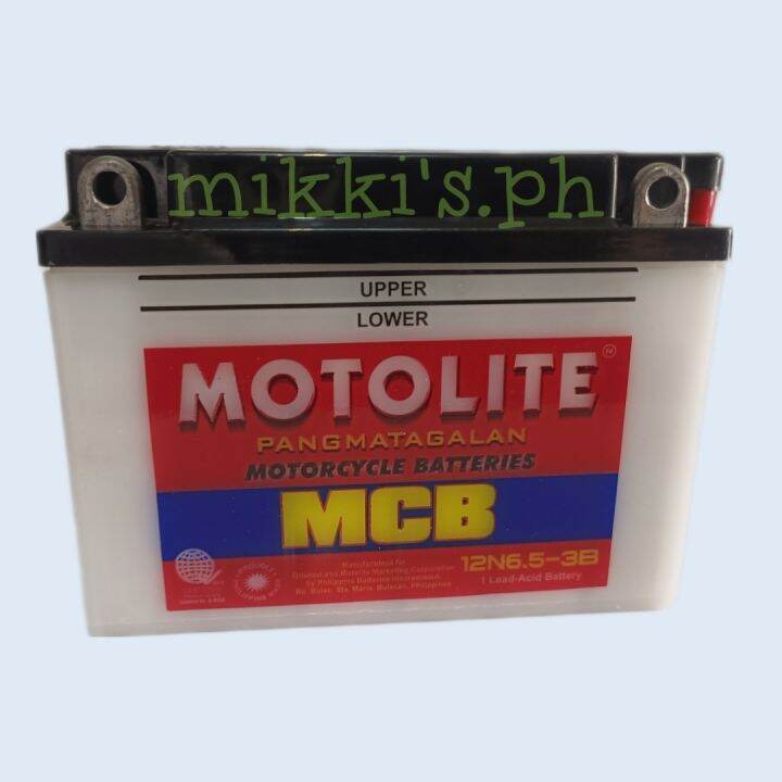 motolite motorcycle battery 12n 6.5-3B (no battery solution) | Lazada PH