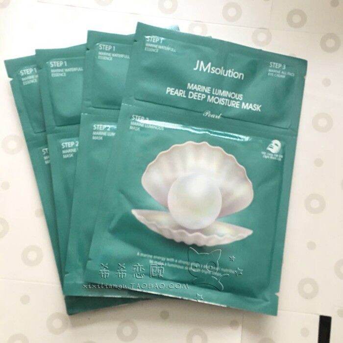 JMsolution เกาหลีไหมไฮไลท์เติมน้ำให้ความชุ่มชื้นมาร์คหน้าสามส่วนไข่มุกทะเล | Lazada.co.th