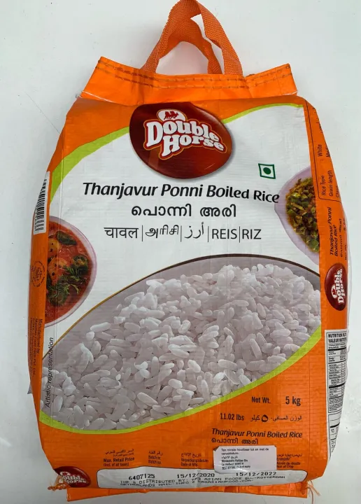 Thanjavur Ponni Boiled Rice 5kg ( Double Horse ) | Lazada.co.th