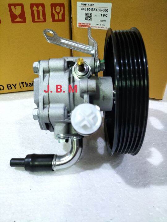 POMPA POWER STEERING DAIHATSU GRANMAX LUCIO 44310-BZ130 | Lazada Indonesia