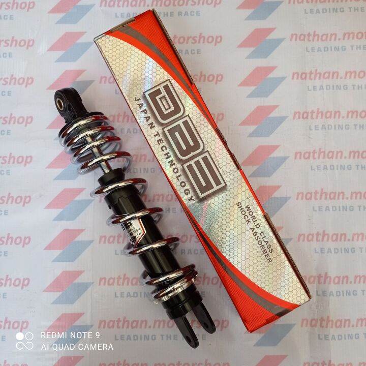 DBS - Shock DBS Proz 305mm Mio Beat Vario Scoppy Xeon Genio - Shock DBS ...