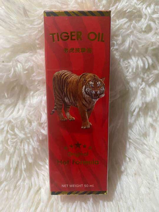 TIGER OIL HOT FORMULA 50ml SPRAY | Lazada PH
