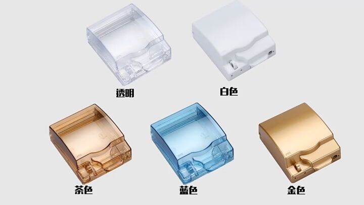 86 Type Socket Waterproof Box Lockable Wall-Mounted Socket Self ...