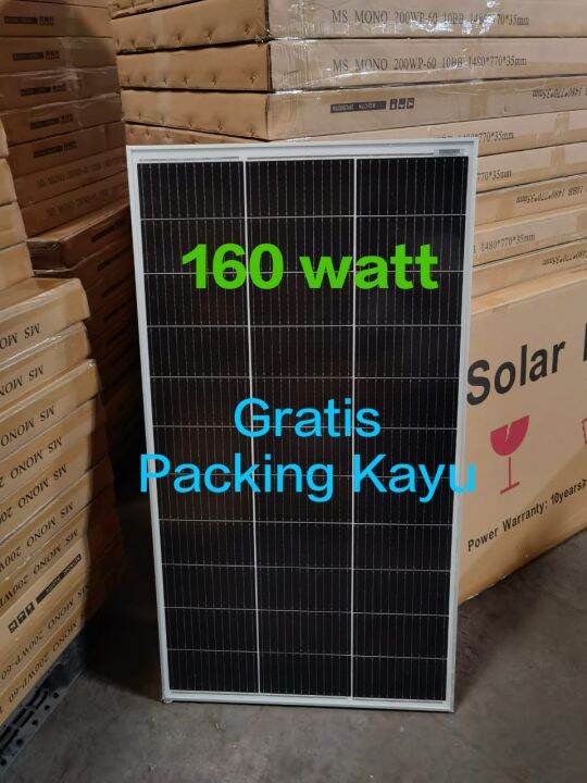 Solar Panel Maysun 160Wp Mono Solar Cell Panel Surya 160 Watt | Lazada ...