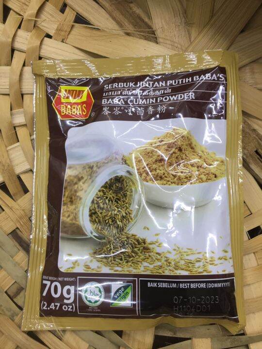 Baba’s Cumin Powder 70g | Lazada