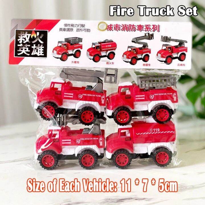4 in 1 City Fire Engine Trucks Playset for Kids (No.090A-71) | Lazada PH
