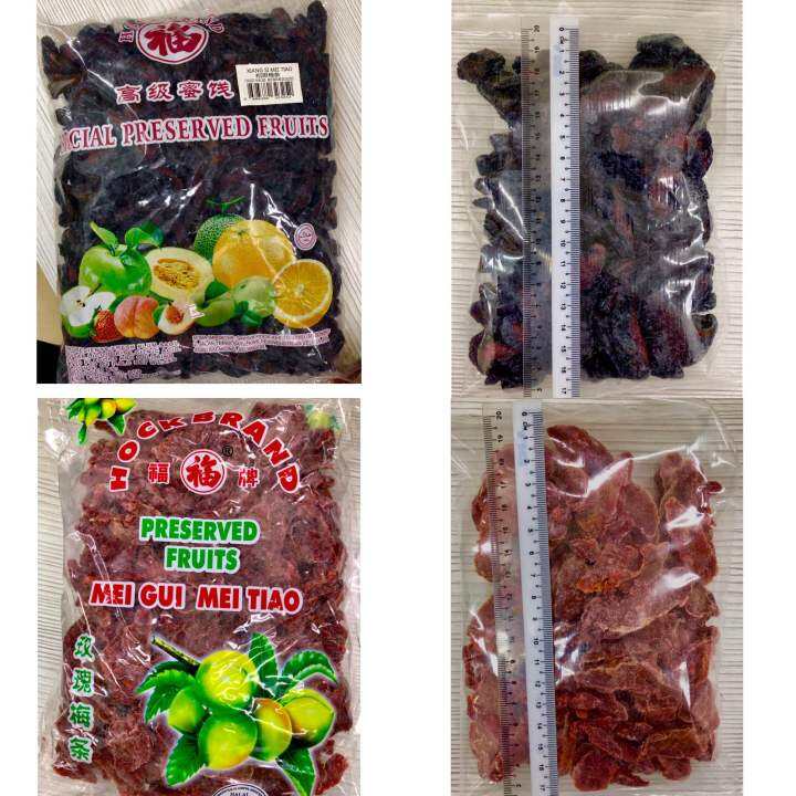 2kg Asam Prune Manis Potong Xiang Si Mei Tiao / Asam Mei Gui Mei Tiao ((HALAL)) | Lazada