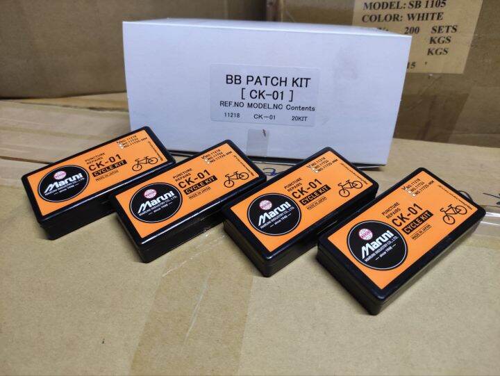 Maruni puncture repair patch kit | Lazada PH