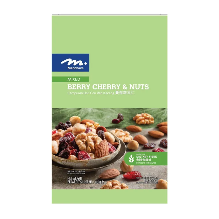 Meadows Mixed Berry Cherry & Nuts 100g | Lazada PH