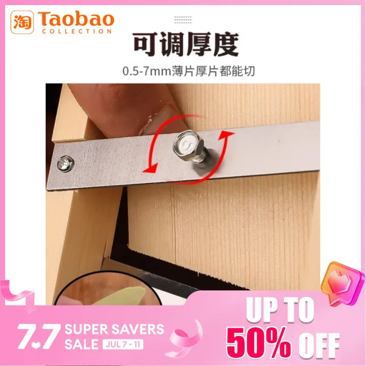 Commercial Potato Slice Slicer Adjustable Thick and Thin Potato Lotus ...