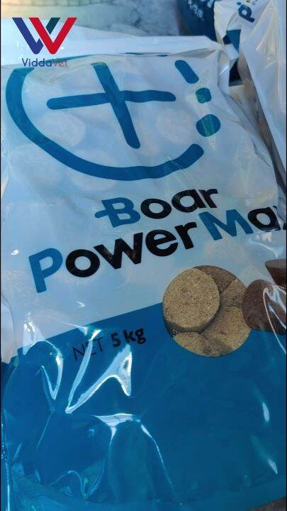 Boar Power Max 1kilo Boar PowerMax for malepig add power to your boars ...