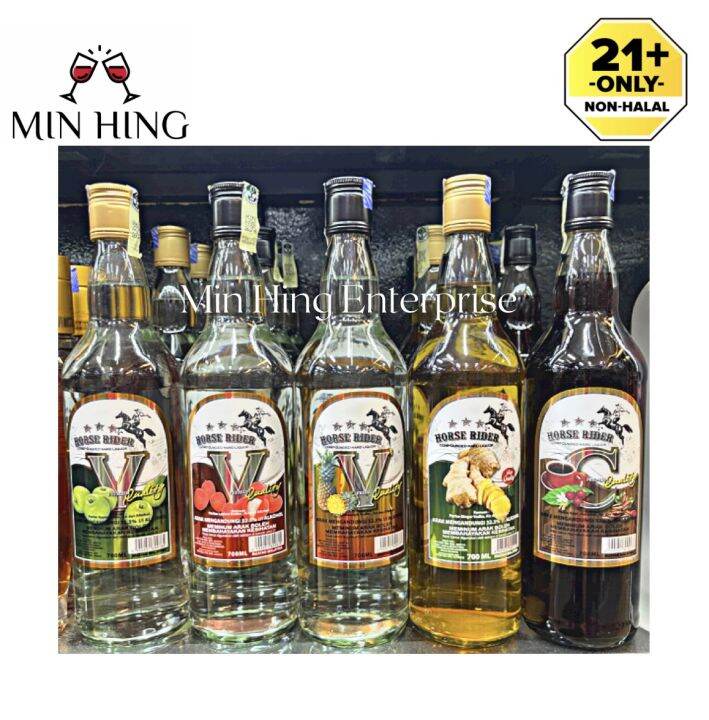 Horse Rider Vodka Compound Hard Liquor Premium (350ml/700ml) | Lazada