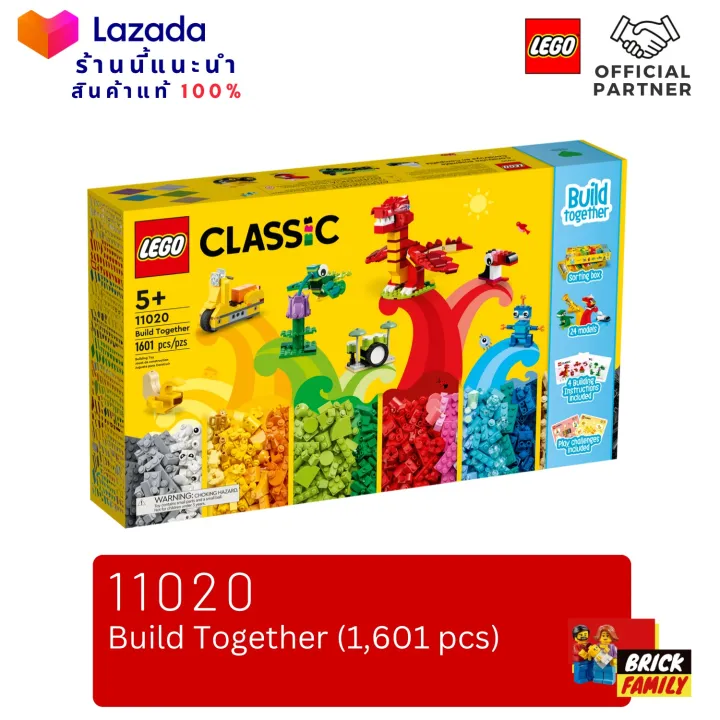 Lego 11020 Build Together 1601 pcs (Classic) #lego11020 by Brick Family ...
