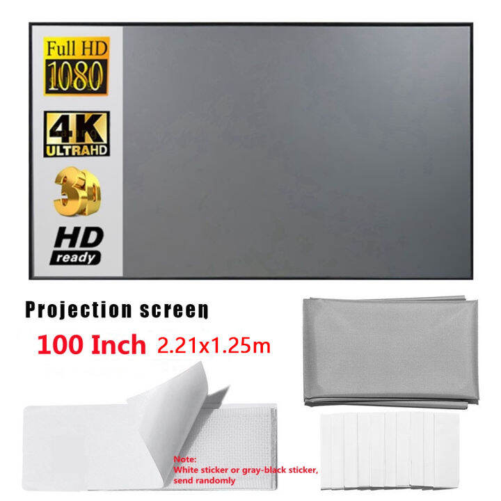 iSinbox COD Projector Screen Simple Folding Metal Anti-light Curtain ...