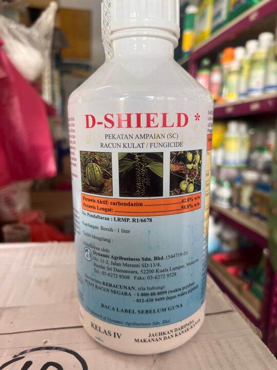 D Shield 1 Liter Carbendazim / Kawalan Kulat / Fungicide / Kawalan ...
