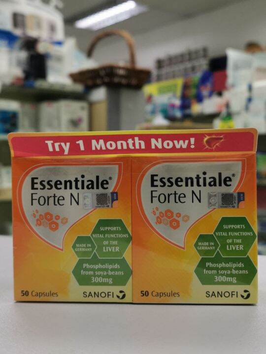 Essentiale Forte N 2x50's | Lazada