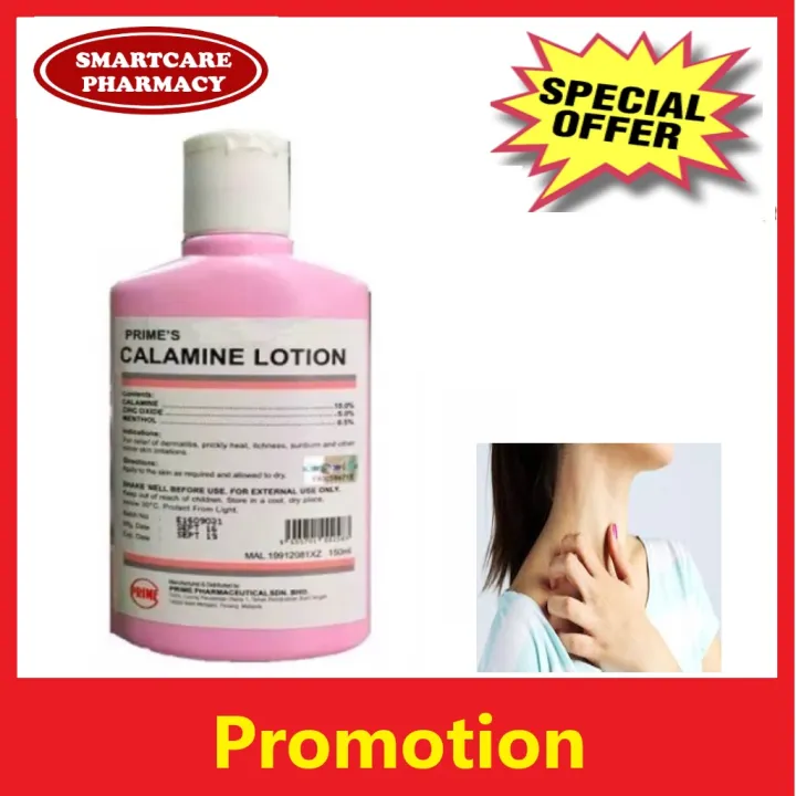 Prime's Calamine lotion 150ml | Lazada