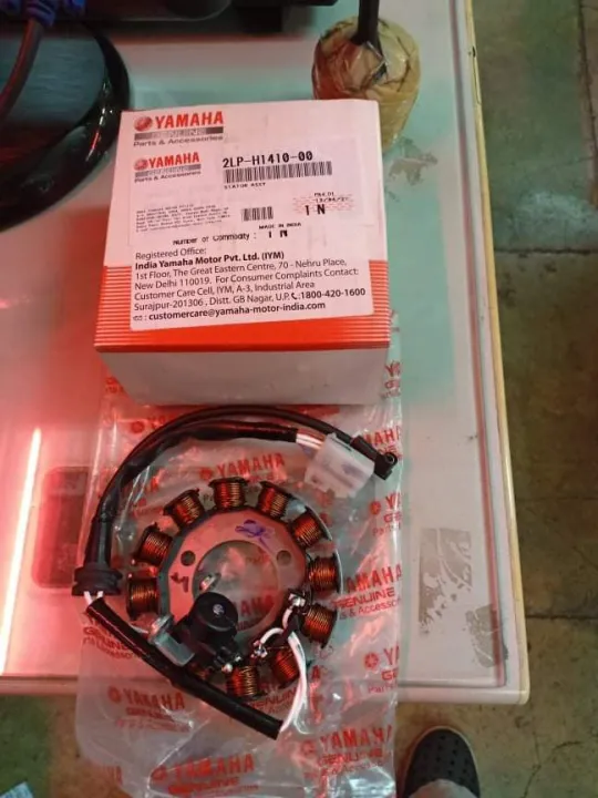YTX 125 Stator Assembly Yamaha Genuine Parts | Lazada PH