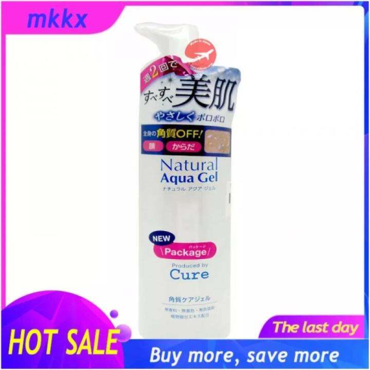 Cure Natural Aqua Peeling Gel 250g | Lazada PH Cure Natural Aqua Peeling Gel 250g | Lazada PH