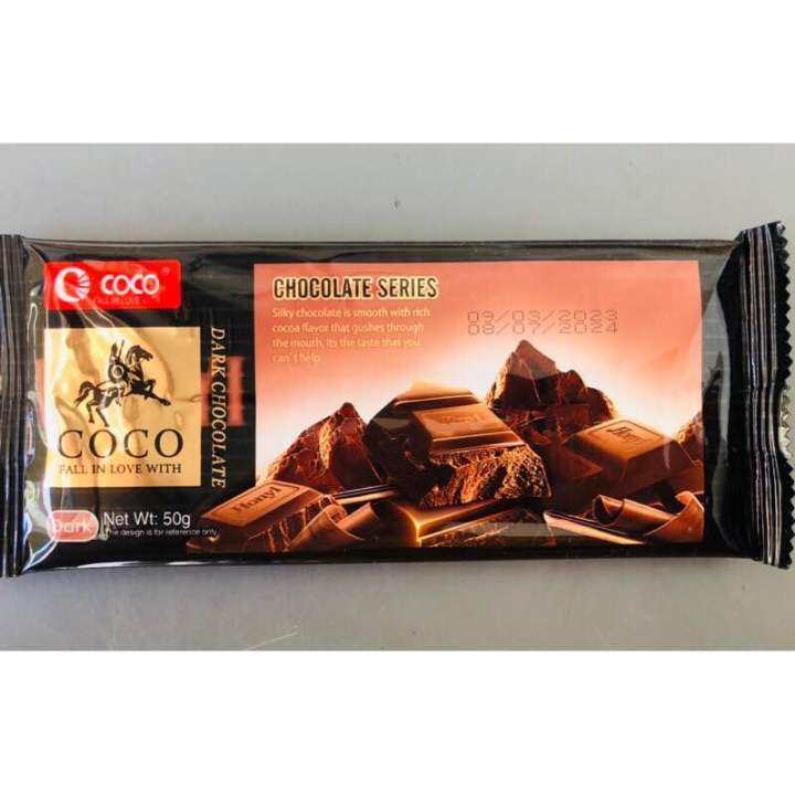 COCO Dark Chocolate Bar 50g | Lazada PH