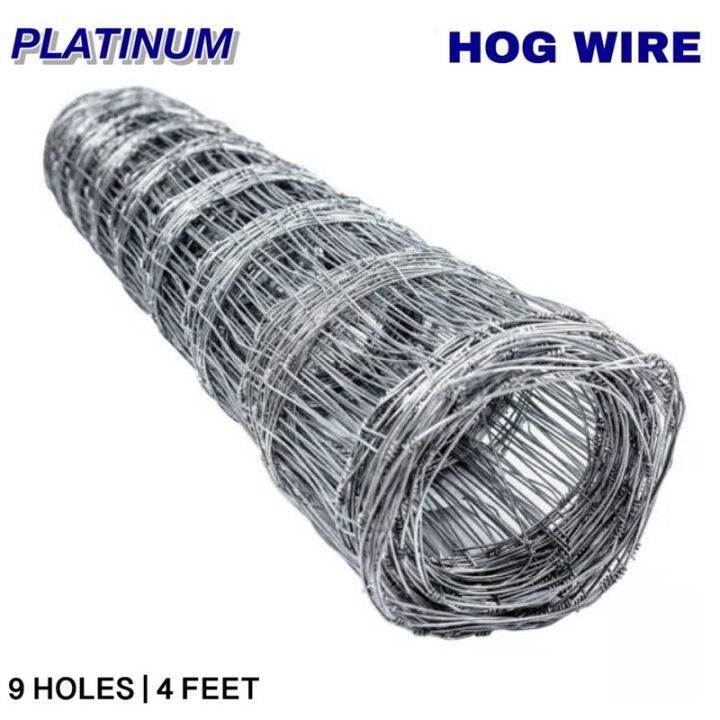 40Yards | HOG WIRE Farm Wire Bakod | 9 Holes 4ft | Gauge #14 | Lazada PH