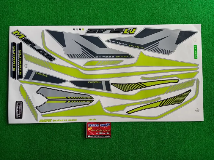 สติ๊กเกอร์ M-slaz ปี2018รุ่น3 ติดรถสี เทา-ดำ | Lazada.co.th