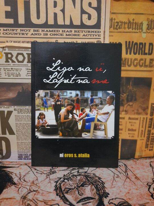 Ligo na U, Lapit na Me ni Eros Atalia | Lazada PH