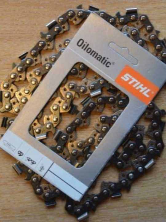 Rantai Belah Chain Saw 25 inch STIHL MS-310 STIHL ORIGINAL | Lazada ...